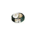 Garden Hoses - SupplyHouse.com