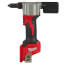 2550-20 - Milwaukee 2550-20 - M12 Rivet Tool (Tool Only)