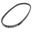 4L300 - Browning 4L300 - 1/2" x 30" FHP Browning V-Belt