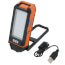 56403 - Klein Tools 56403 - Rechargeable LED Personal Work Light