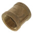 BRC100 - Bluefin BRC100 - 1" FIP Brass Coupling (Lead Free)