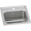 BCR151 - Elkay BCR151 - Celebrity Stainless Steel 15" x 15" x 6-1/8" 1-Hole Single Bowl Drop-in ...