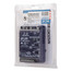 ICM326HN - ICM Controls ICM326HN - ICM326HN Single-Phase Head Pressure Control (120, 208/240 VAC)
