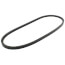 P463-AX38 - Carrier P463-AX38 - Totaline Ax Type Cogged V-Belt ( 40 ...