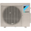 RX24AXVJU - Daikin RX24AXVJU - 21,200 BTU, R-410A, Ductless Single Zone ...