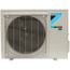 RXC24AXVJU - Daikin RXC24AXVJU - 24,000 BTU Entra Ductless 1 Zone Mini ...