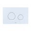 YT930-WH - TOTO YT930-WH - Dual Button Push Plate w/ Round Buttons for ...