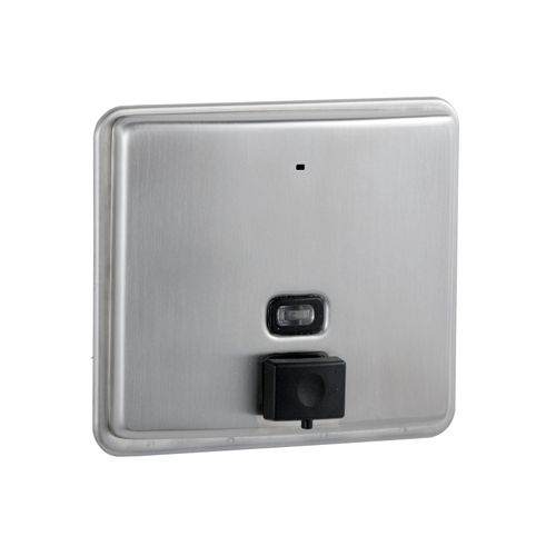 B-4063 - Bobrick B-4063 - B-4063 Recessed Soap Dispenser (Satin)