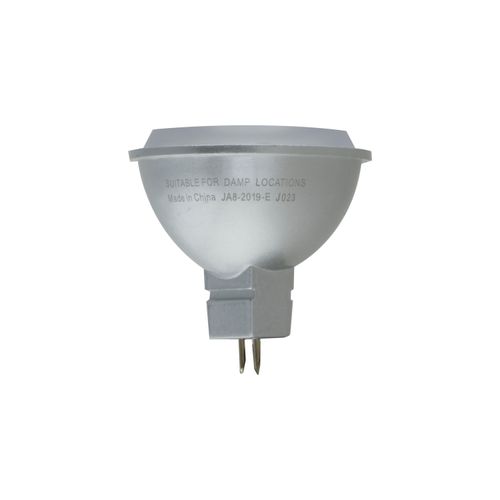 S8635 - Satco S8635 - 8W - LED MR16 Bulb - 2700K - 15 deg. beam spread ...