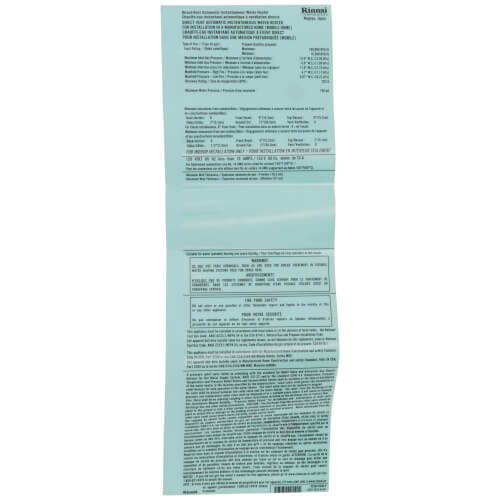 U287-1812-8 - Rinnai U287-1812-8 - Rating Plate, RL94iP (VC), U287-1812-8